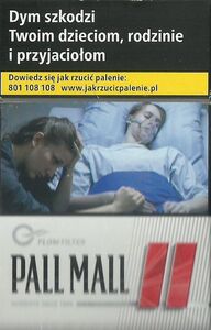 Cigarette Pack: Pall Mall Flow Filter (PolandCol:PL-CT-0444