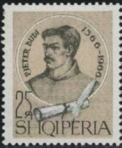 Stamp: Pjetër Budi (1566-1622), writer of early Albanian literature ...