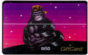 Gift Card: Gorilla - Personal Design - ERROR (Shufersal, Israel(Art ...