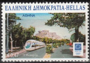Stamp: Athens 2004, Olympic Cities: Athens (Greece(Summer Olympic Games ...