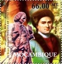 Stamp: Jean-Jaques Rousseau (Mozambique(Jean Jacques Rousseau, 300th ...