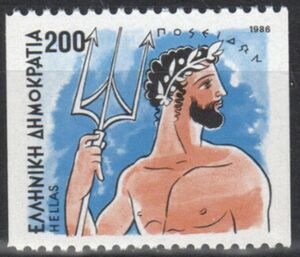 Stamp: Gods of Olympus - Poseidon (Greece(Greek Mythology - Gods of ...