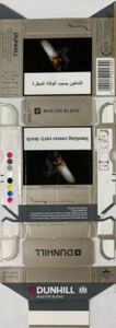 Cigarette Pack: Dunhill (Saudi ArabiaCol:SA-CT-0001