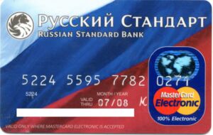 Bank Card: Russian Standard Bank. Tricolour (Russian Standard Bank ...