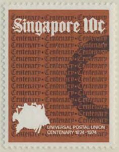 Stamp: U.P.U. Emblem and Multiple “Centenary” (Singapore(U.P.U ...