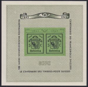 Stamp: Double Geneva stamp (Switzerland(Double Geneva stamp) Mi:CH BL10 ...
