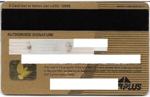 Bank Card: Banque Misr Visa Gold (Banque Misr, EgyptCol:EG-VI-0036