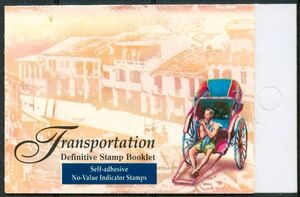 Stamp: Jinrickshaw (Singapore(Transport) Mi:SG MH22,Yt:SG C811,Sg:SG ...