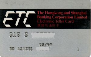 Bank Card: Etc (HSBC, Hong KongCol:HK-GM-0009