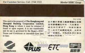 Bank Card: Etc (HSBC, Hong KongCol:HK-GM-0009