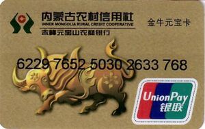 Bank Card: Union Pay (Inner Mongolia Rural Credit Cooperative, China ...