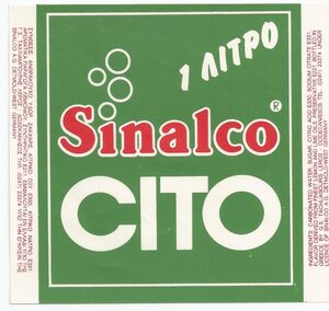 Drink Label: Sinalco Cito (G.S.Tachliabouris, GreeceCol:GR-SODA-001250