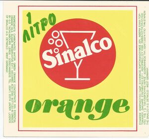 Drink Label: Sinalco Orange (G.S.Tachliabouris, GreeceCol:GR-SODA-001251