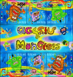 Stamp: Monsters (Israel(Monsters) Mi:IL 2707-2709KB,Isr:IL 2573-75KB