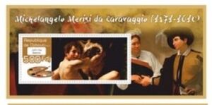 Марка: Art Michelangelo Merisi da Caravaggio (Джибути: Нелегальные ...