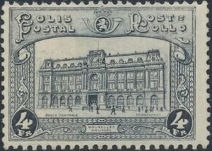 Stamp: Railway Stamp: Main Post Office in Brussels (Belgium(Parcel Post ...