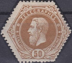 Stamp: Telegraph Stamp: Leopold II on a full background (Belgium ...