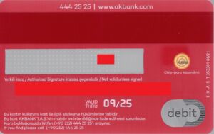 Bank Card: Akbank - Trink (Akbank T.A.Ş., Türkiye (Turkey)Col:TR-MC-0491.02