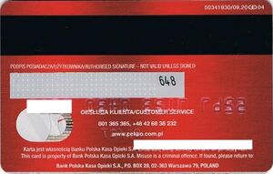 Bank Card: Bank Pekao (Bank Polska Kasa Opieki SA/Bank Pekao SA ...