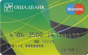 Bank Card: Maestro (Oschadbank, UkraineCol:UA-MS-0255.02