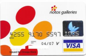 Carta Bancaria: notos galleries Issued by Omega Bank VISA (Omega Bank ...