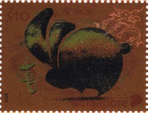 Stamp: Year of The Rabbit (Singapore(Chinese New Year 2011 - Year of ...