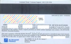 Bank Card: Bloom Bank France (Bloom Bank France, RomaniaCol:RO-MC-0387
