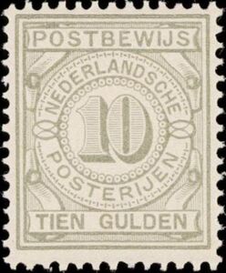 Stamp: Postal receipt Stamps (Netherlands(Postal receipt stamps) Mi:NL ...