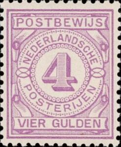 Stamp: Postal receipt Stamps (Netherlands(Postal receipt stamps) Mi:NL ...