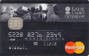 Bank Card: MasterCard World Signia (Bank Saint Petersburg, RussiaCol:RU ...