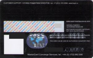 Bank Card: MasterCard World Signia (Bank Saint Petersburg, RussiaCol:RU ...