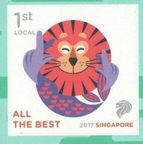 Stamp: Merlion All The Best Self Adhesive (Singapore) (Greetings from ...
