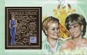 Stamp: Princess Diana with Princess Grace of Monaco (Togo(Diana ...
