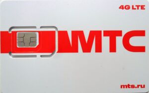 Phonecard: Mts 4g Lte - White (MTS, Russia(MTS (4G LTE) - GSM / SIM ...