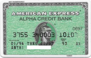 Bank Card: American Express Alpha Credit Bank (Alpha Credit Bank A.E ...