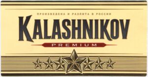 Drink Label: Kalashnikov - Premium Geroi (Glazovsky distillery ...