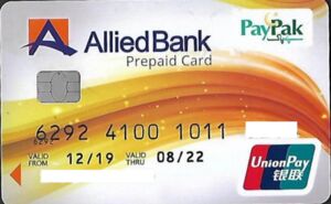 Bank Card: Allied Bank PayPak (Allied Bank, PakistanCol:PK-UP-0003