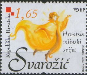 Stamp: Svarožić (Croatia(Croatian Fairy World (IV)) Mi:HR 895,Sn:HR ...