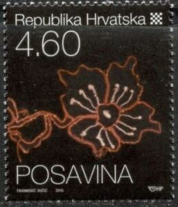 Stamp: Posavina (Croatia(Croatian Ethnographic Heritage) Mi:HR 938,Sn ...