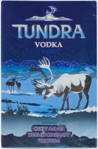 Drink Label: Tundra (Tatspirtprom OAO, RussiaCol:RU-VODKA-000305