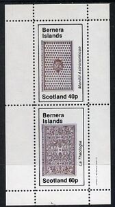 Stamp: Bernera Island (Cinderellas(Scotland : Bernera Island) Col:GB-BI ...