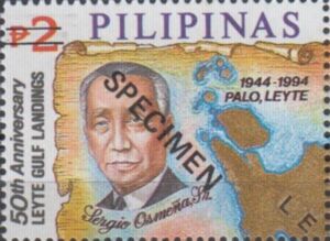 Stamp: WWII Leyte Gulf Landings - Sergio Osmena (PhilippinesMi:PH SPC2445