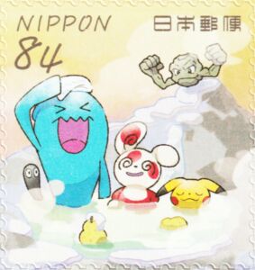 Stamp: Pokémon in a Hot Spring (Japan(Pokémon (2021)) Mi:JP 11035,Sn:JP ...