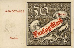Banknote: 50 Mark (Germany(1882 Issue - Reichskassenscheine, Imperial ...