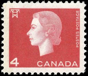 Stamp: Queen Elizabeth II, power pylon (Canada(Queen Elizabeth II ...