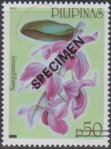 Stamp: Sanggumay (PhilippinesMi:PH SPC3427