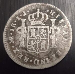 Coin: 1 Real (Peru(1788~1808 - Spanish Colonial Carolus IV) WCC:km94