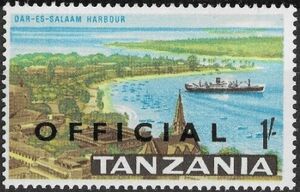 Stamp: Dar es Salaam Harbour - Overprinted (Tanzania(Official Stamps ...