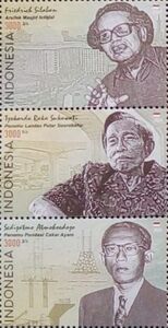 Stamp: Indonesian Architects (Indonesia(Indonesian Architects (2021 ...