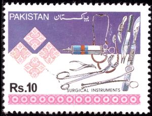 Stamp: Surgical instruments (Pakistan(Export) Mi:PK 849,Sn:PK 782a,Yt ...